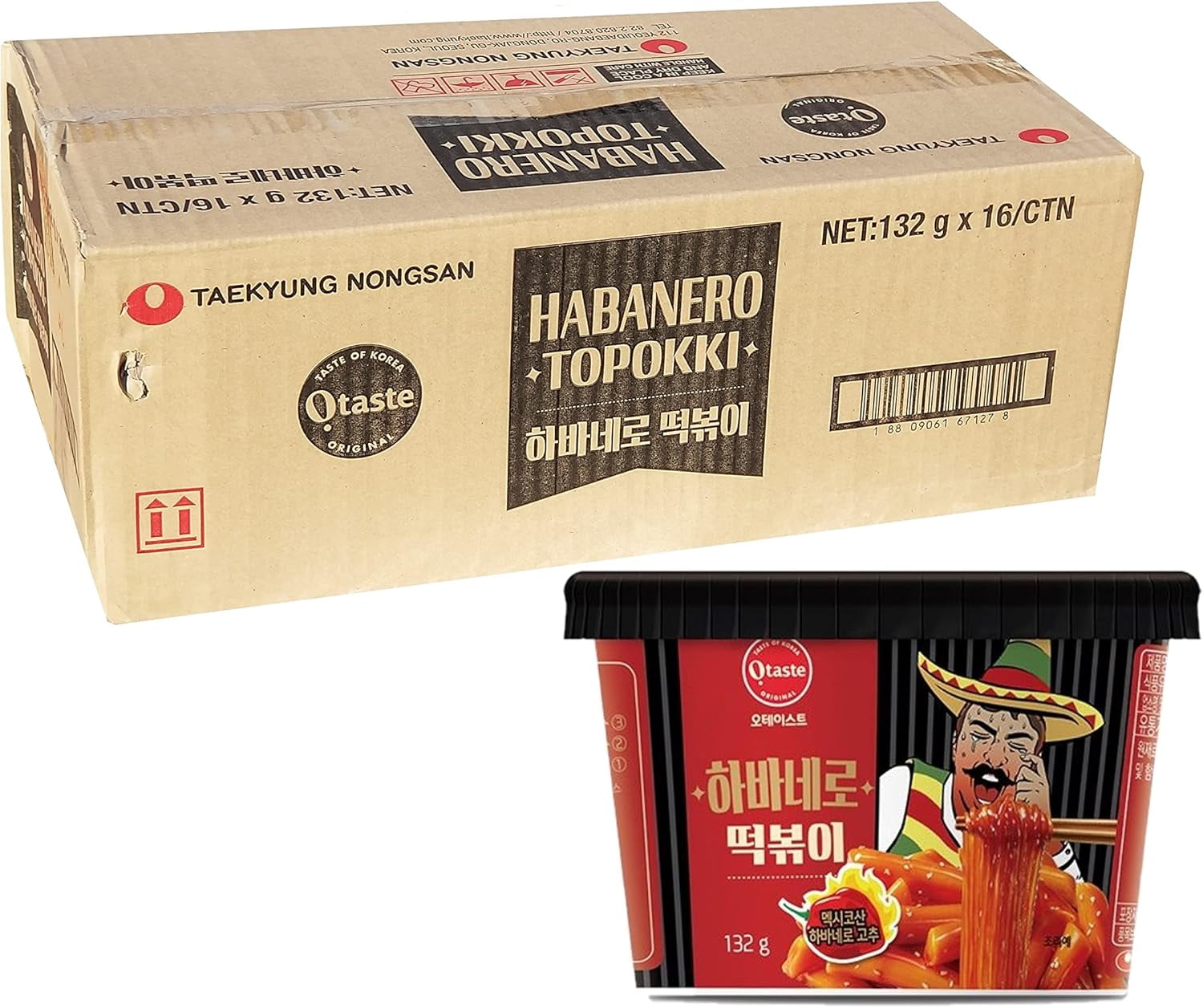 Tteokbokki Bowl Variety A to Z Box Deal (HABANERO GLASS NOODLE ...