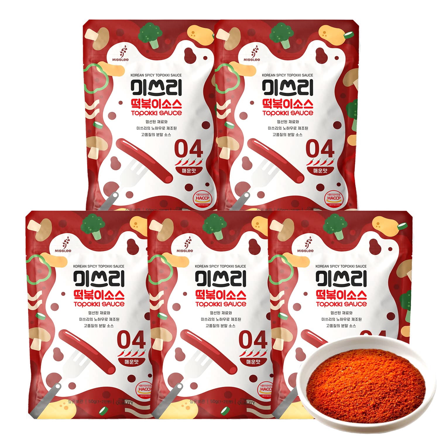 Tteokbokki Sauce Mix (5 Pack, 2 Servings Each), Level 1.5 Mild&Sweet ...