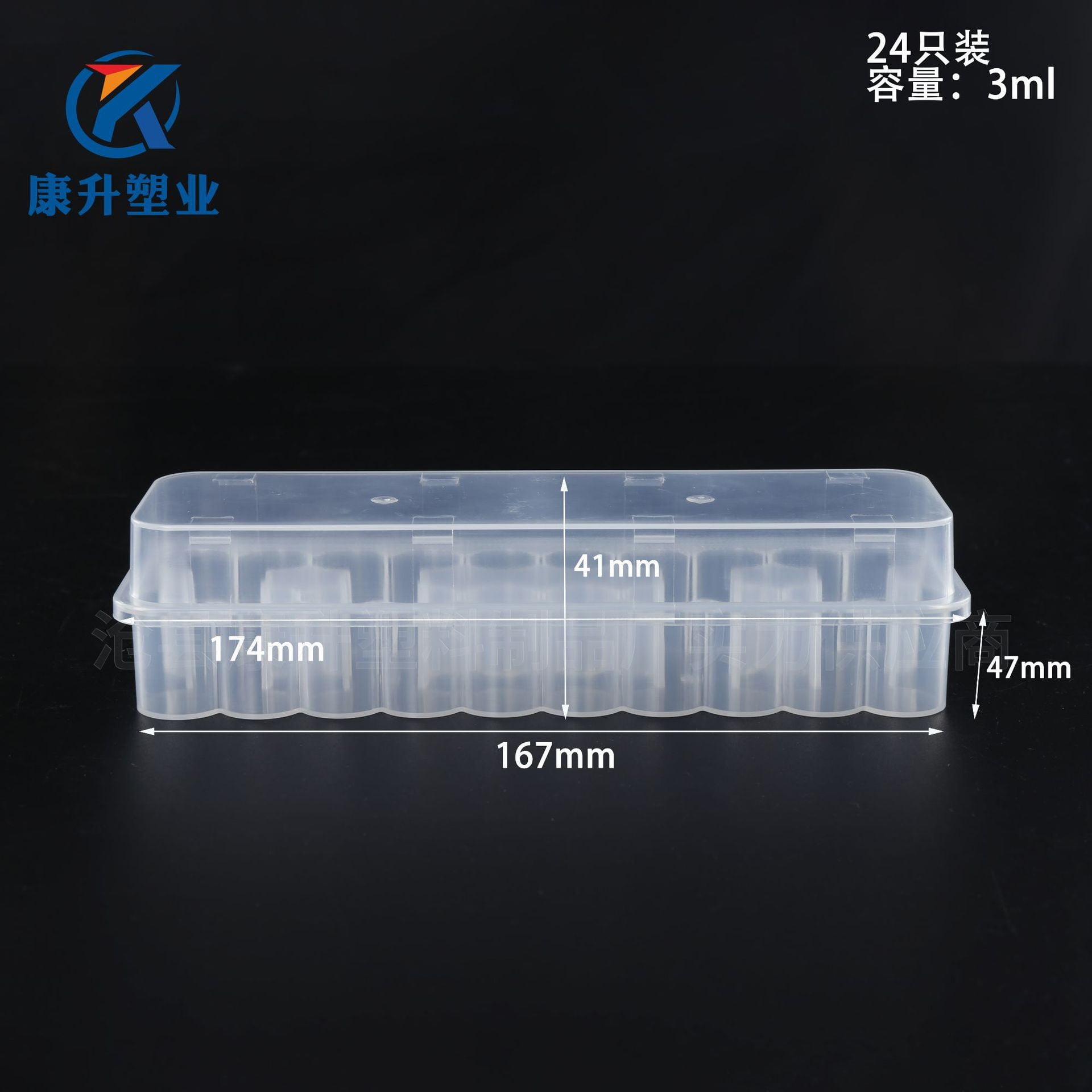 Tube Box Rack for Freezer Storage Containers Vials Holder Tray 1 Set ...