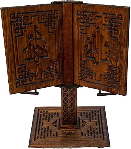 Tubibu Height Adjustable Prayer Quran Holder Stand Ramadan Gift Rihal ...