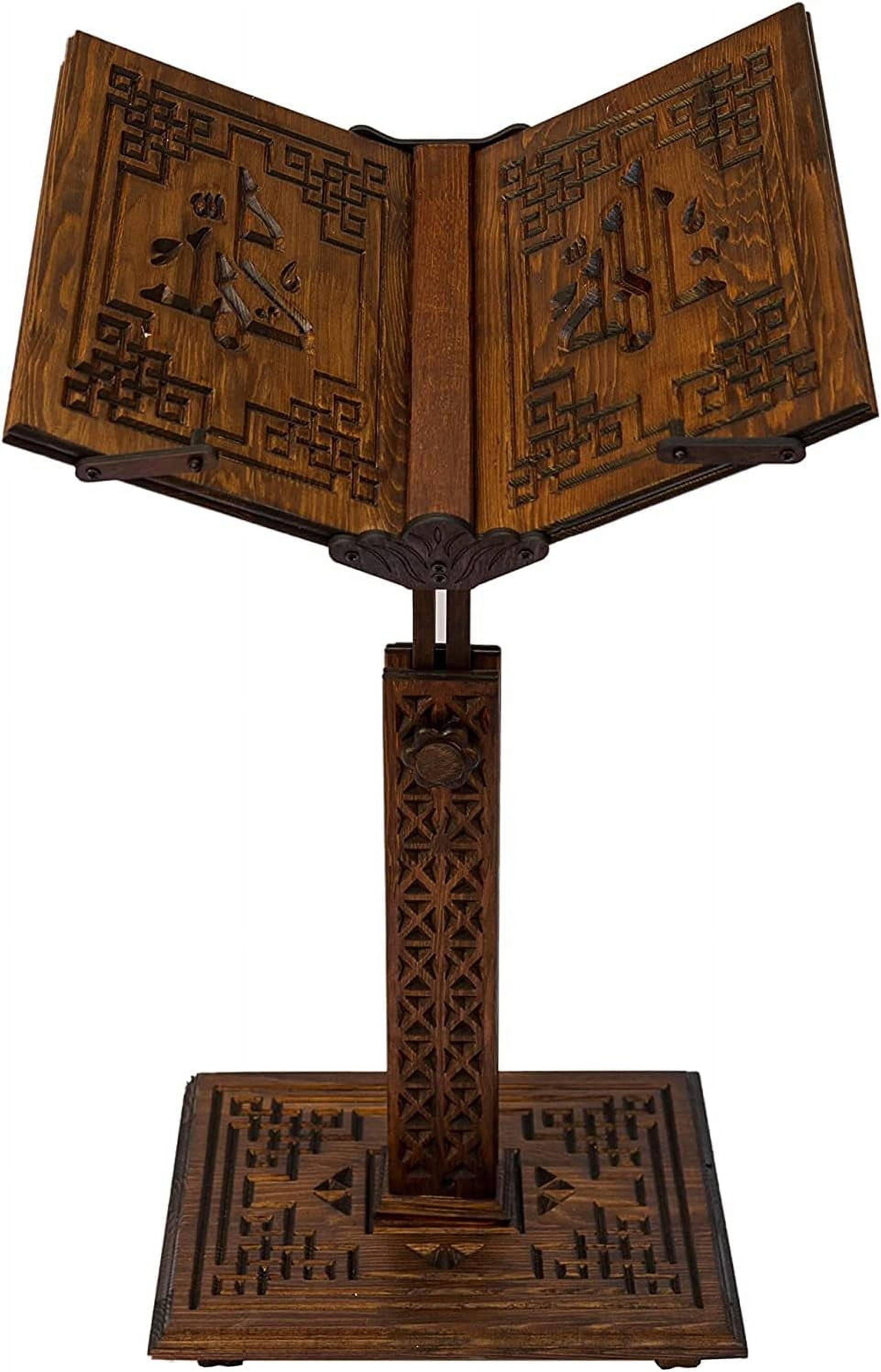 Tubibu Height Adjustable Prayer Quran Holder Stand Ramadan Gift Rihal ...