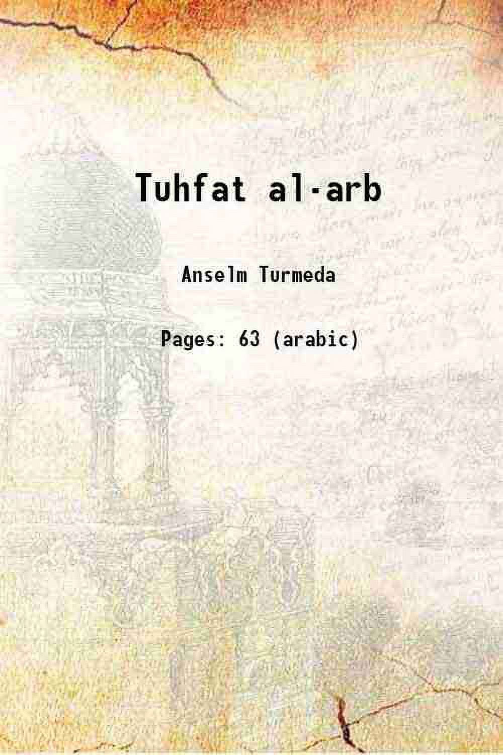 Tuhfat al-arb 1873 - Walmart.com