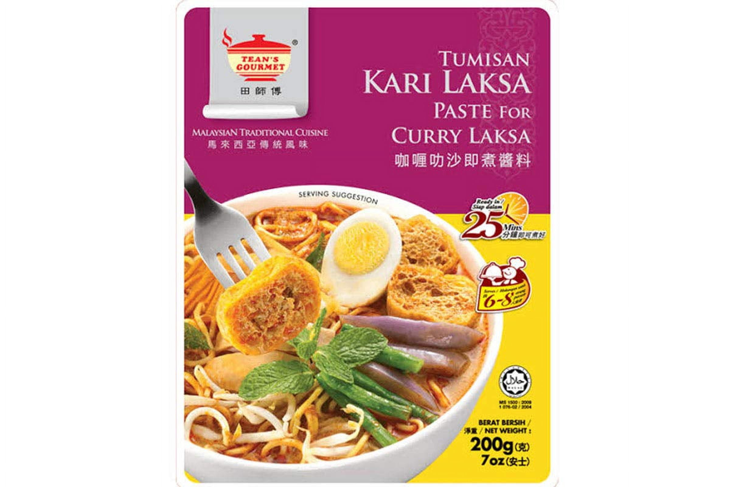 Tumisan Kari Laksa (Curry DEF29 Laksa Paste) - 7oz (Pack of 6 ...