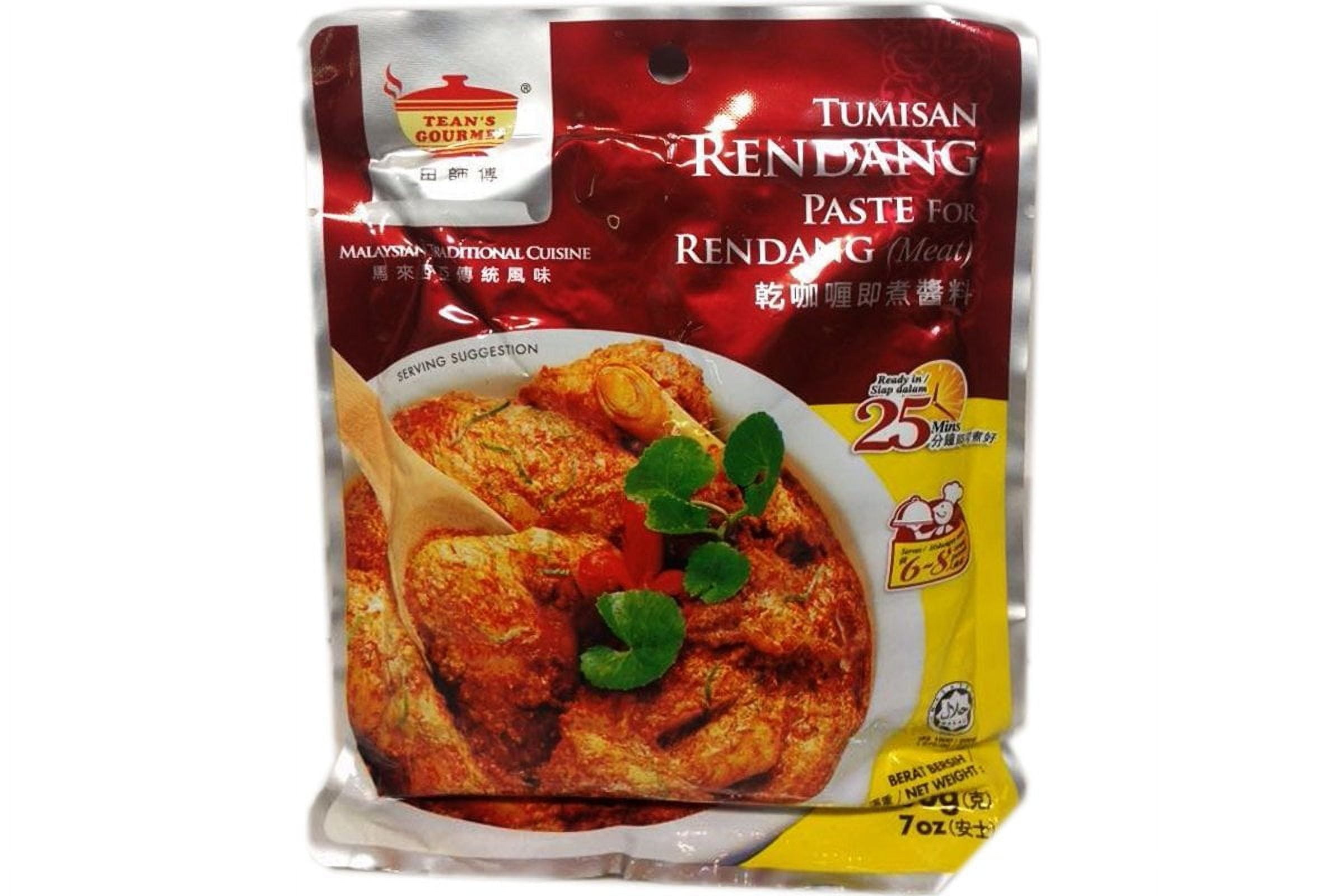 Tumisan Rendang (Paste for Rendang) - 7oz (Pack of 6) - Walmart.com