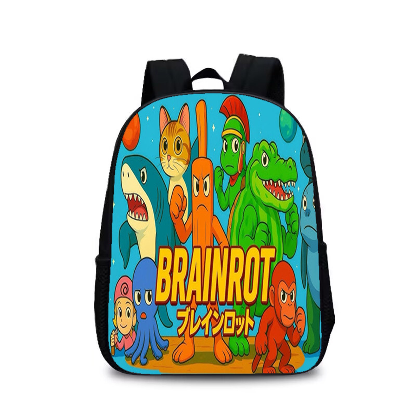 Tung Tung Tung Sahur Printed Backpack – 13.78" Funny Italian Brainrot ...
