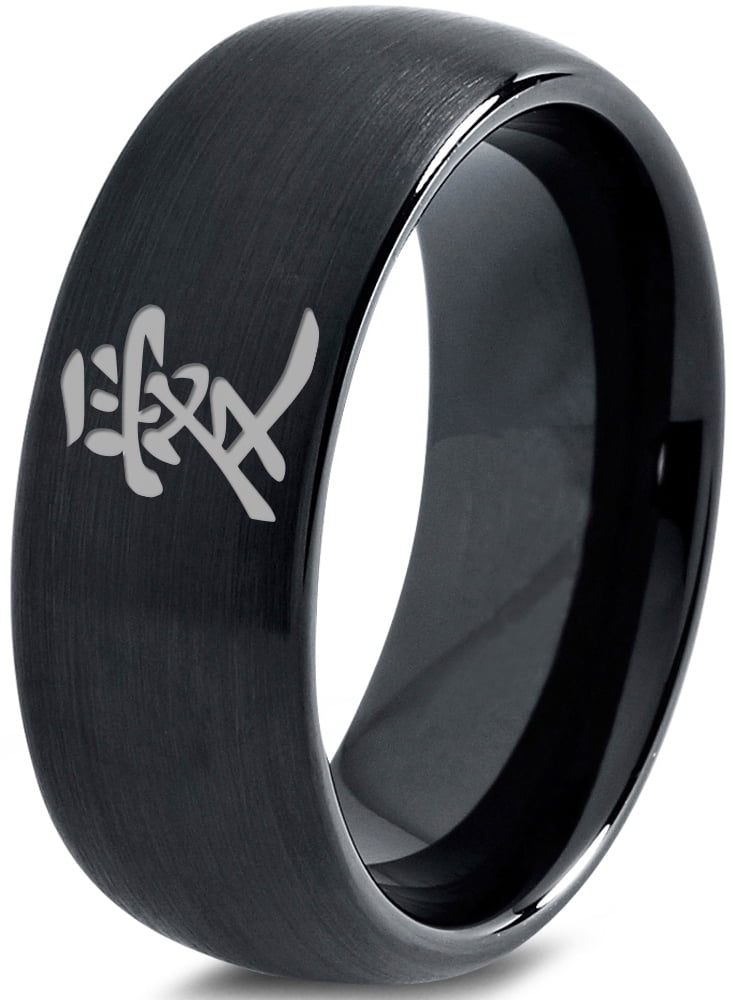 Tungsten Love Chinese Symbol Band Ring 8mm Men Women Comfort Fit Black ...