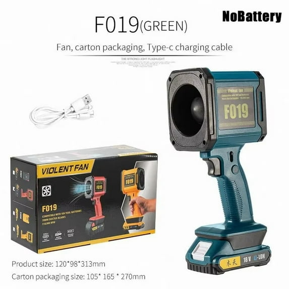 Turbo Fan Blower, High Power Rechargeable Lithium Battery, Industrial ...