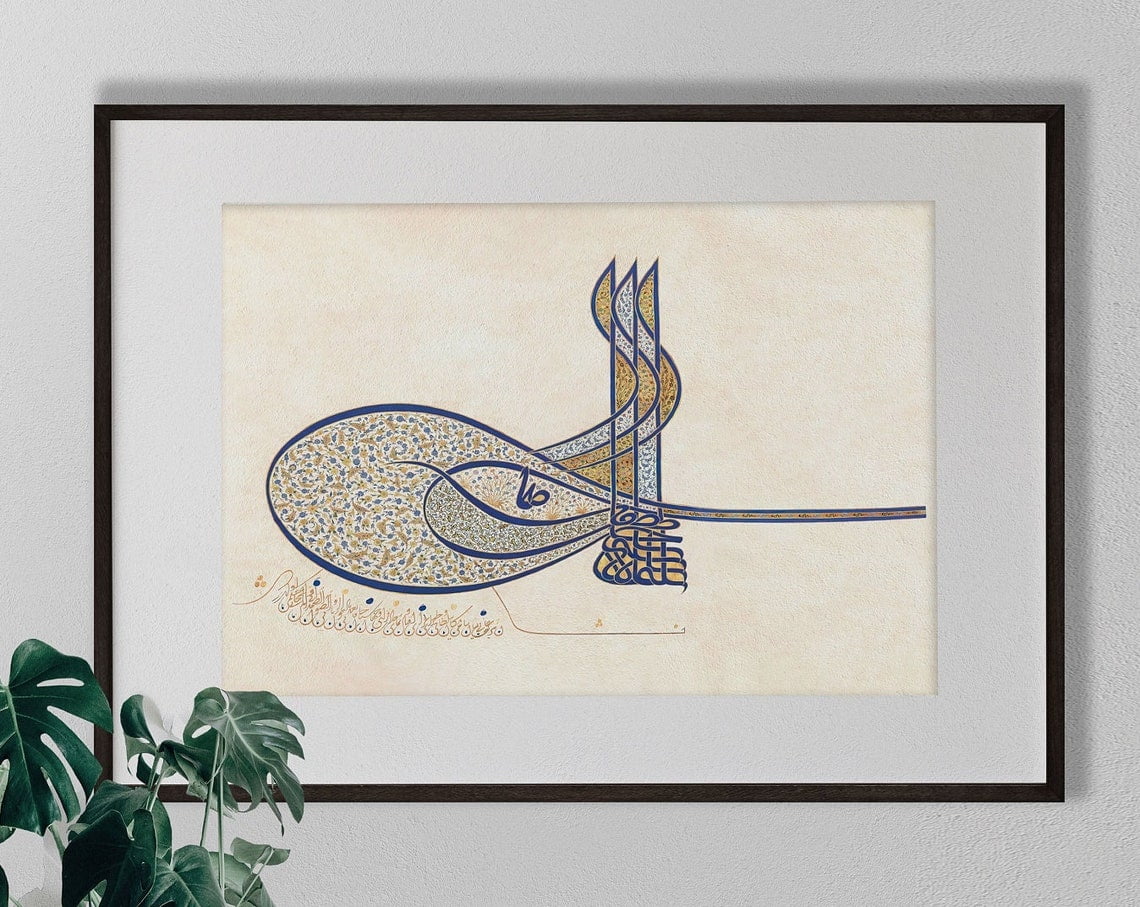 Turkish Calligraphy Sultan Süleiman'S Tughra Transform Your Home And ...