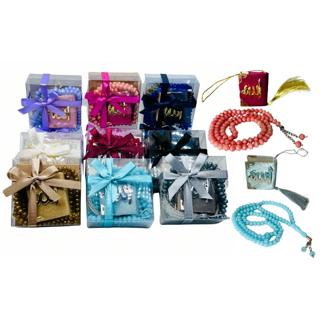 Turkish Gift Set 2 Pcs Islamic Party Favor Boxes Tasbih and Mini Quran ...