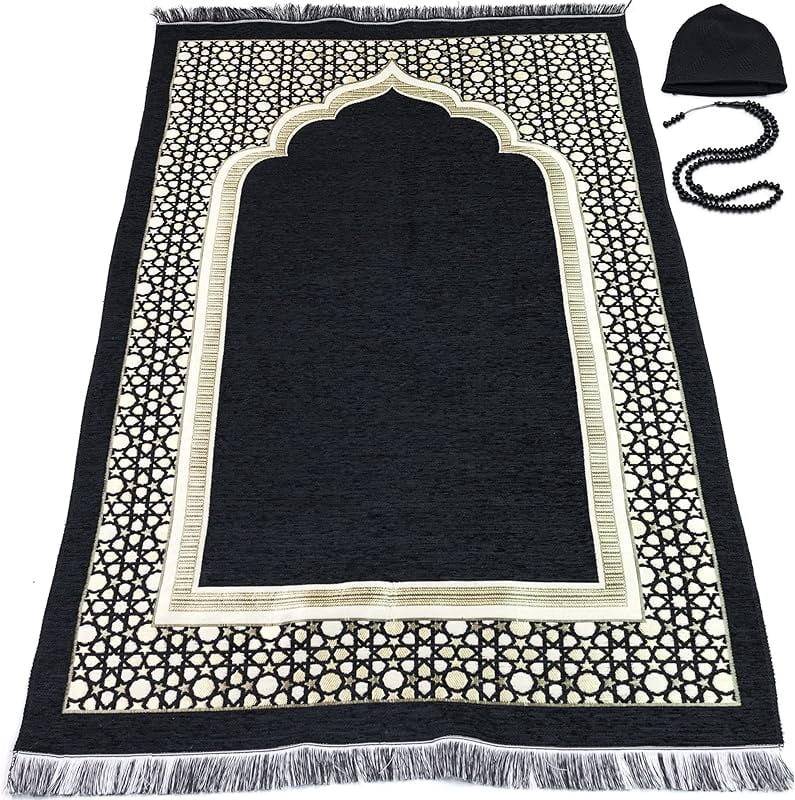 Turkish Islamic Prayer Mat - Thin Woven Chenille Sajjadah - Intricate ...