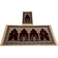 Turkish Islamic Prayer Rug - Multi Person Janamaz Sajada for Family or ...