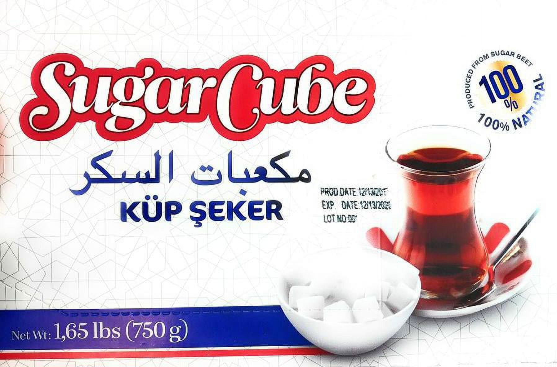 Turkish Sugar Cubes, Kup Seker, 750g - Walmart.com