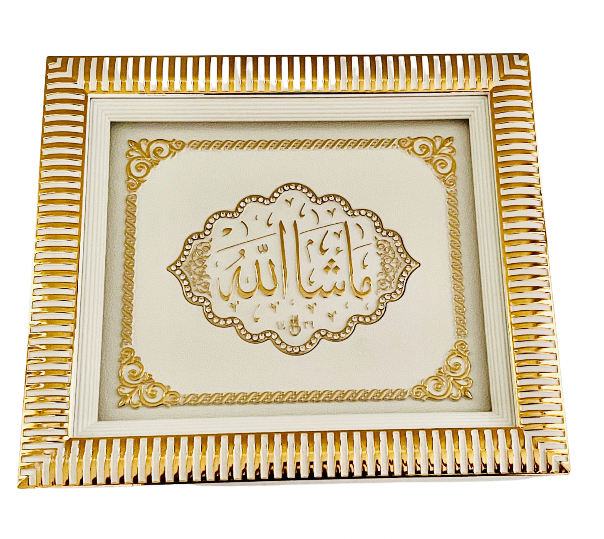 Turkish Wall Décor, MashaALLAh Frame, Housewarming Gift, Hajj Gift ...