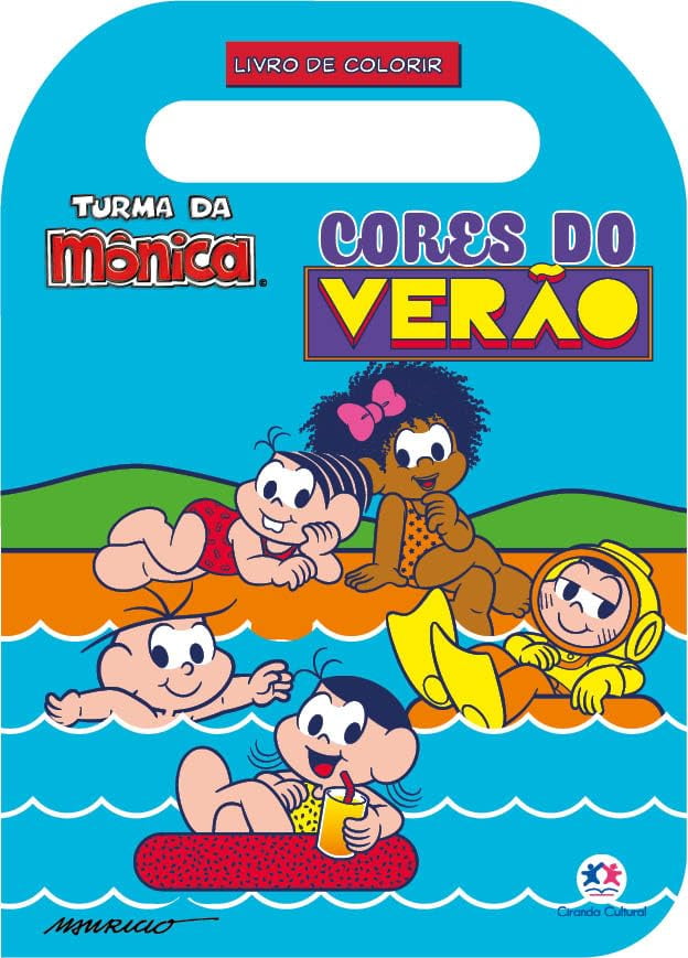 Turma Da Mônica - Cores Do Verão - Walmart.com