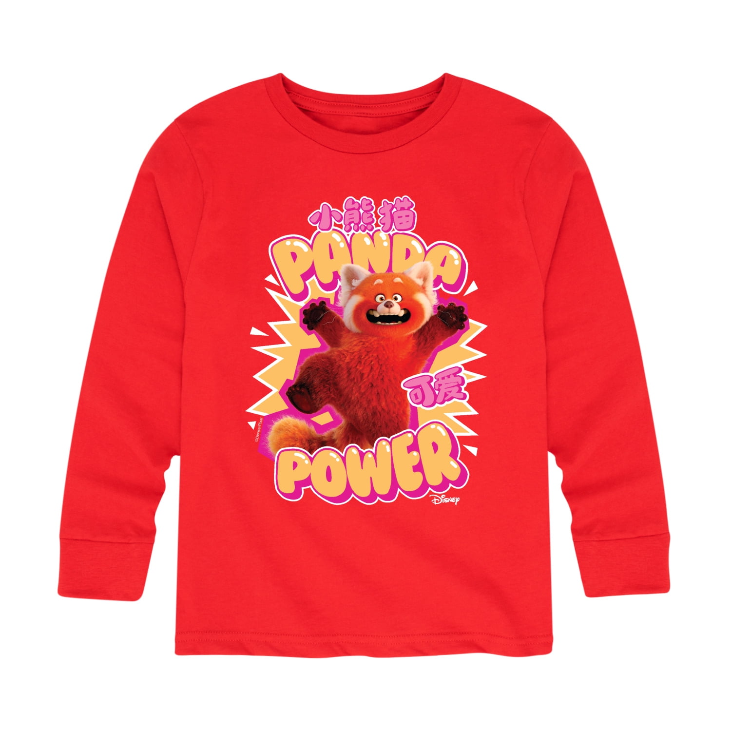 Turning Red - Panda Power - Youth Long Sleeve Graphic T-Shirt - Walmart.com