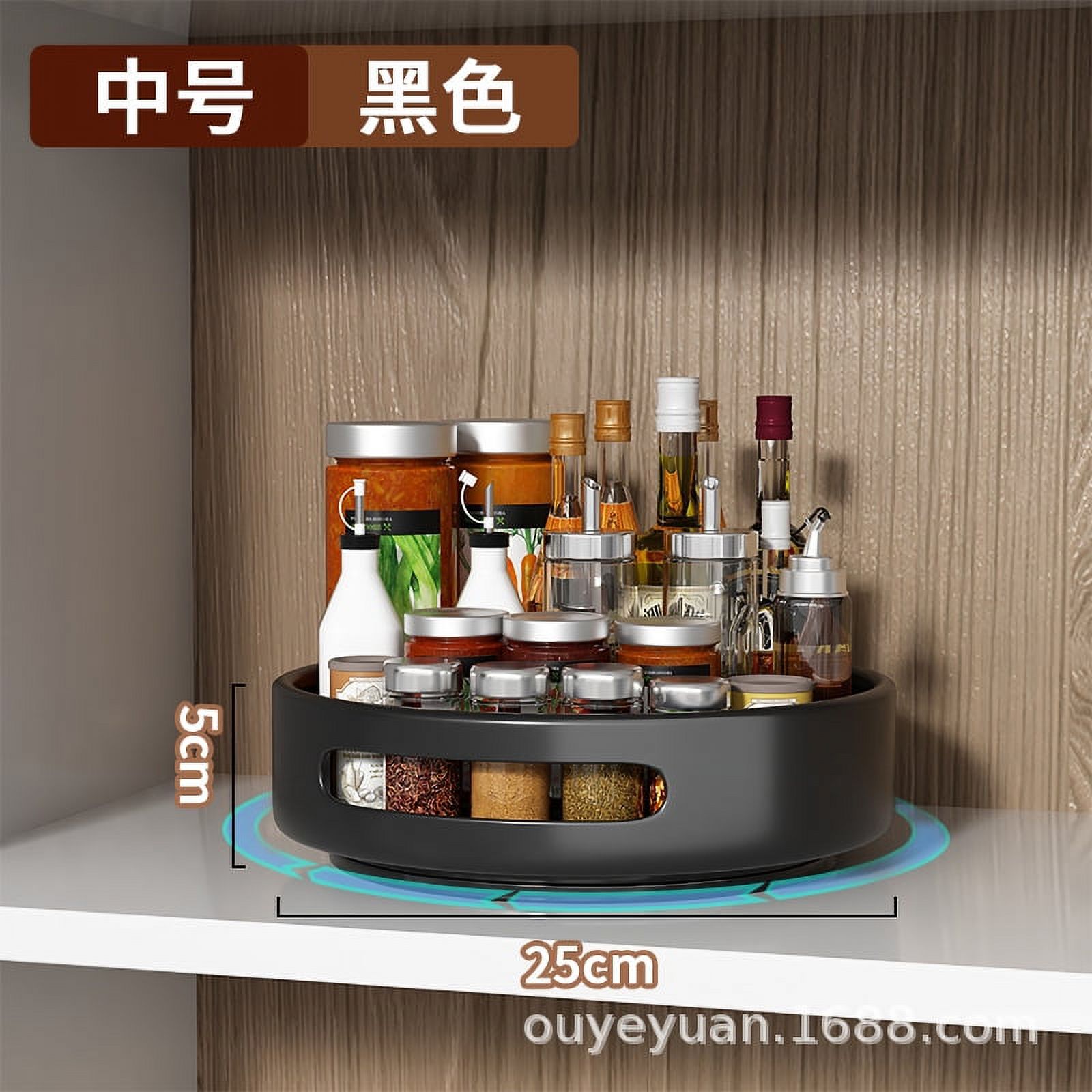 Turntable Organiser 360® Turntable Fridge Spice Rack Suitable for ...