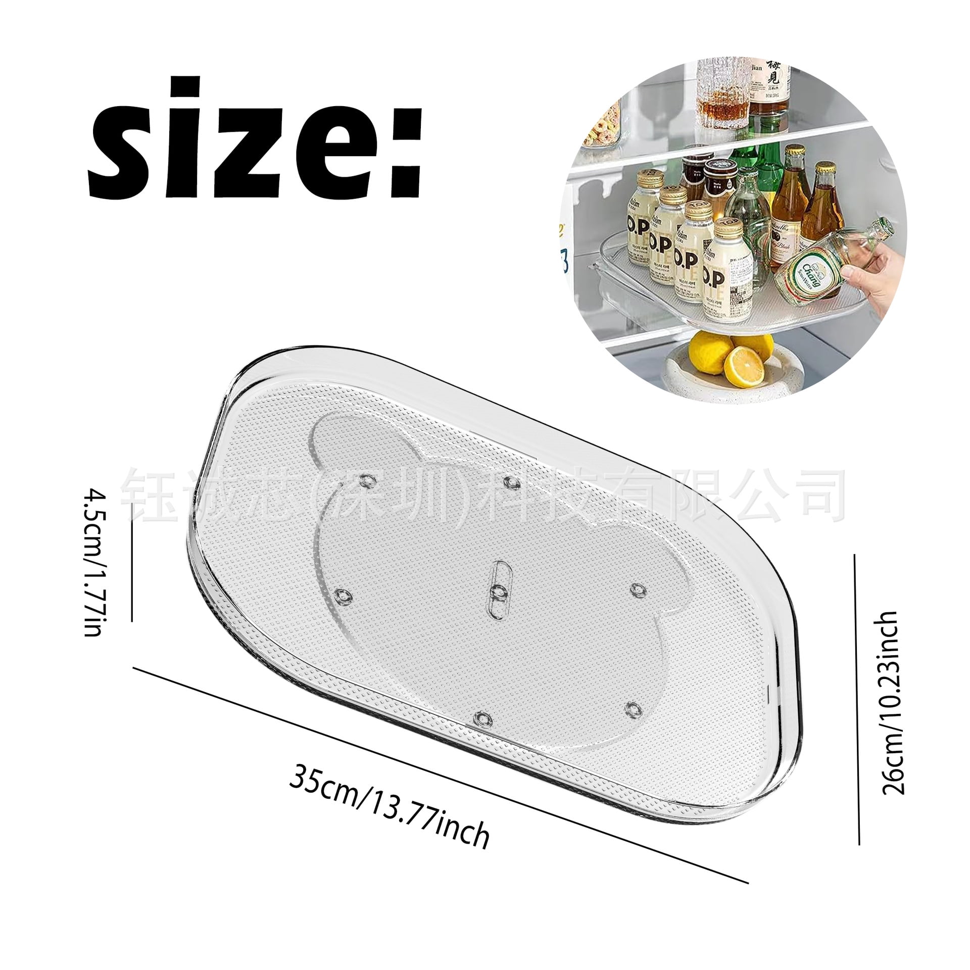 Turntable Organizer for Refrigerator Turntable for Kitchen Rectangular ...