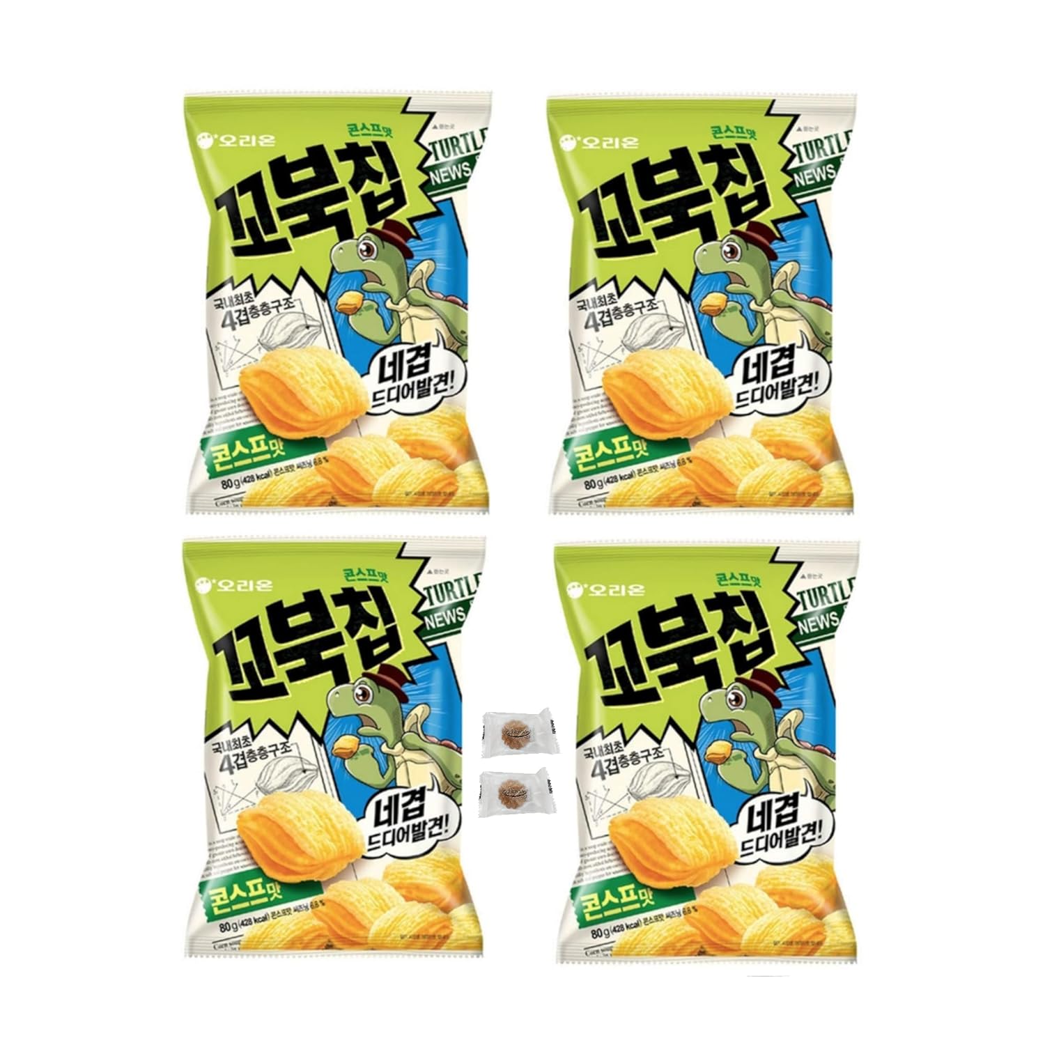 Turtle Chip Official Gift Box (Origial, 4 Packs) - Walmart.com