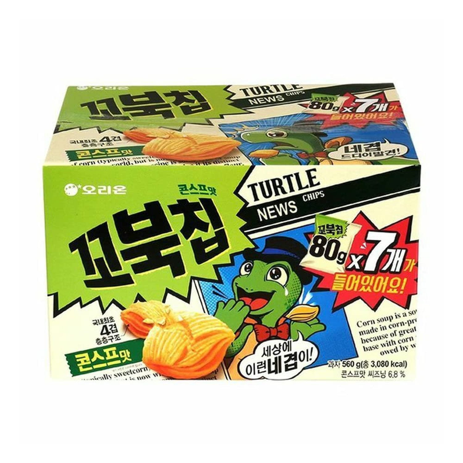 Turtle Chips Sweet Corn Flavor 2.82Oz X 7Packs - Walmart.com