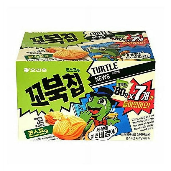 Turtle Chips