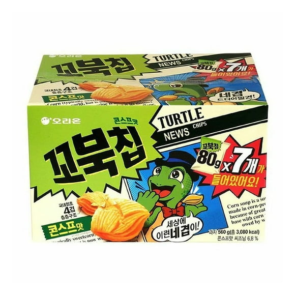 Turtle Chips