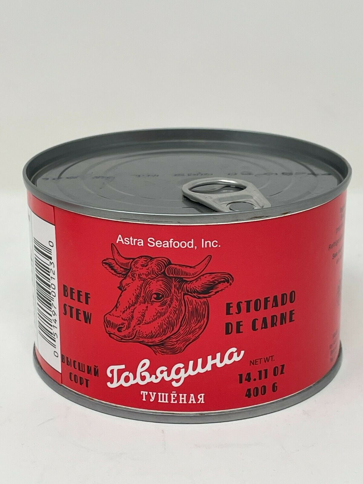 Tushonka Canned Beef Stew - 14.1 Oz/400g (Pack of 2) - Walmart.com