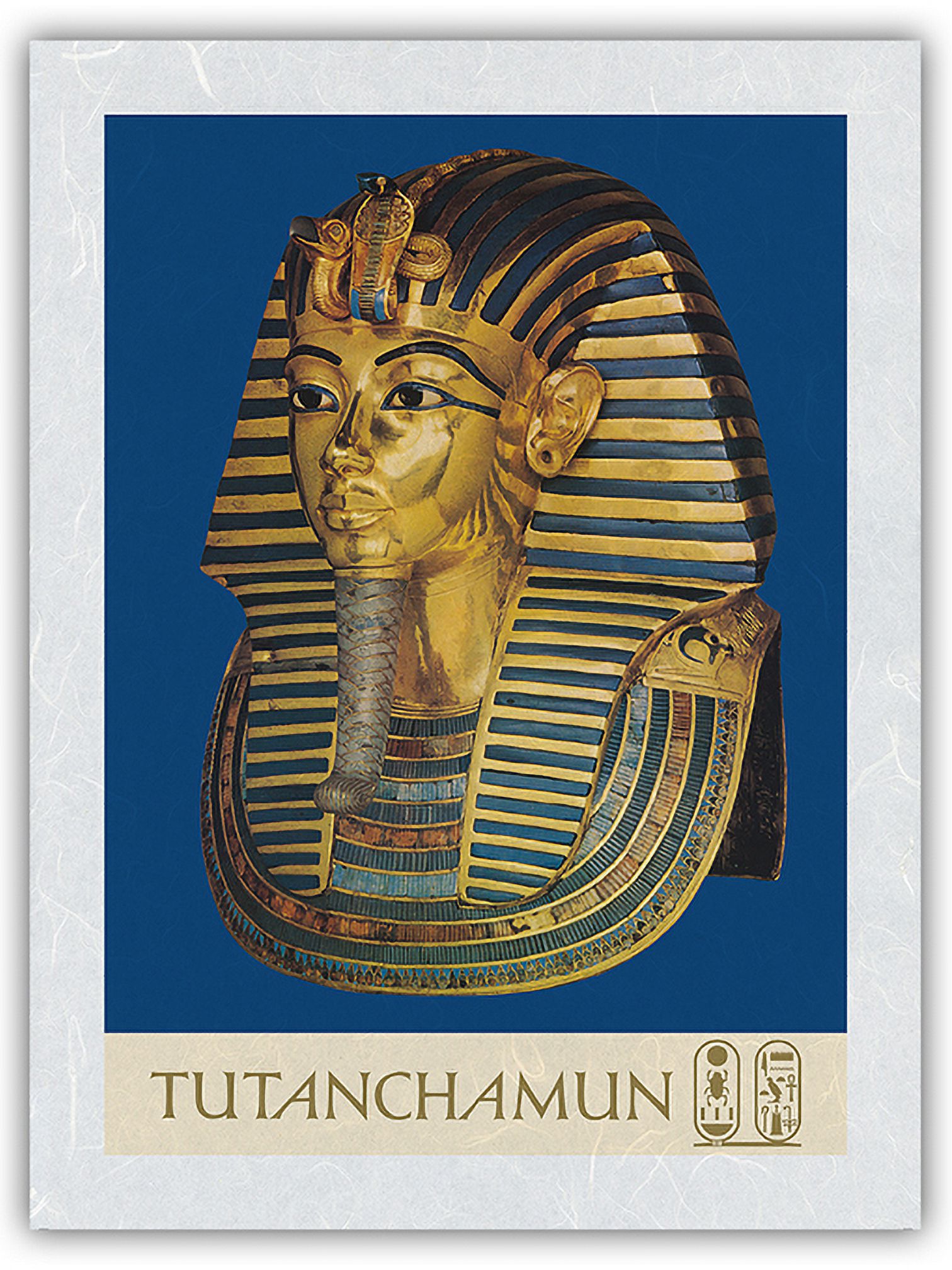 Tutankhamun (Tutanchamun) - Egyptian Pharaoh - Vintage Art Exhibition ...