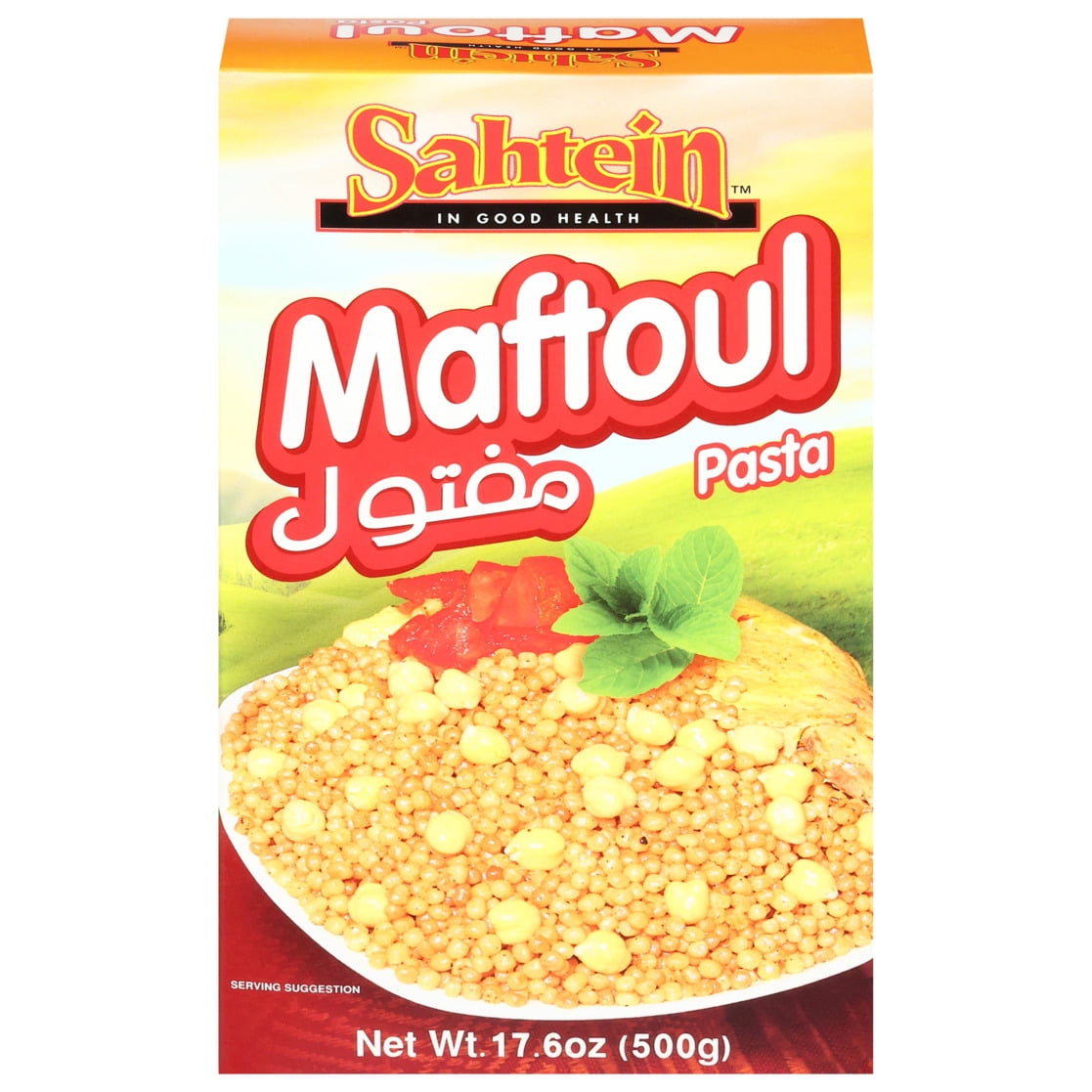 Tuts Mediterranean Sahtein Maftoul Pasta 17.6 Oz - Walmart.com