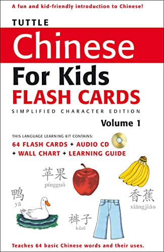 Pre-Owned Tuttle Chinese for Kids Flash Cards: Simplified Character v ...