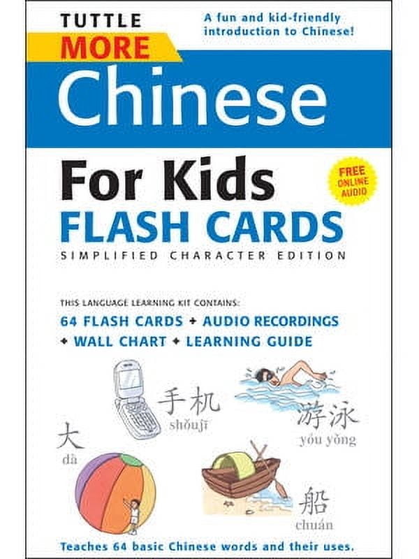 Tuttle Flash Cards: Tuttle More Chinese for Kids Flash Cards Simplified ...