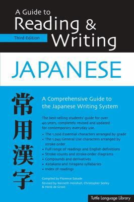 Pre-Owned A Guide to Reading & Writing Japanese: Third Edition, Jlpt ...