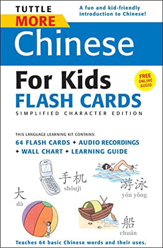 Pre-Owned Tuttle More Chinese for Kids (Tuttle Flash Cards): [Includes ...
