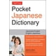 Tuttle Pocket Japanese Dictionary : Japanese-English English-Japanese ...