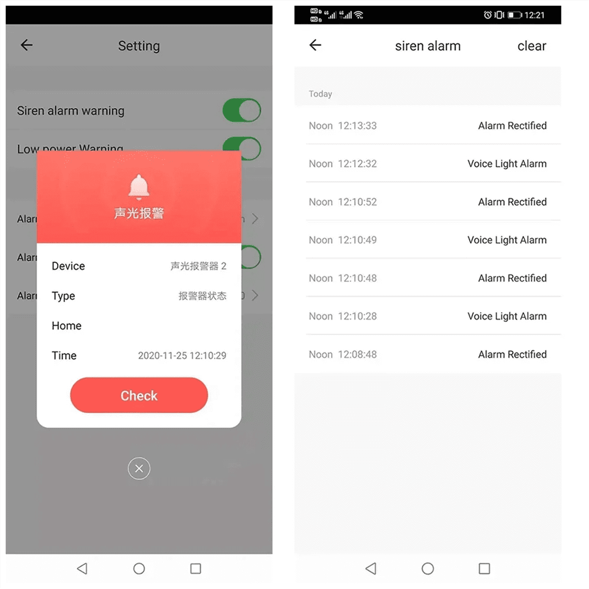 Tuya Smart Zigbee Siren Wireless Audible and Visible Alarm 100dB Anti ...