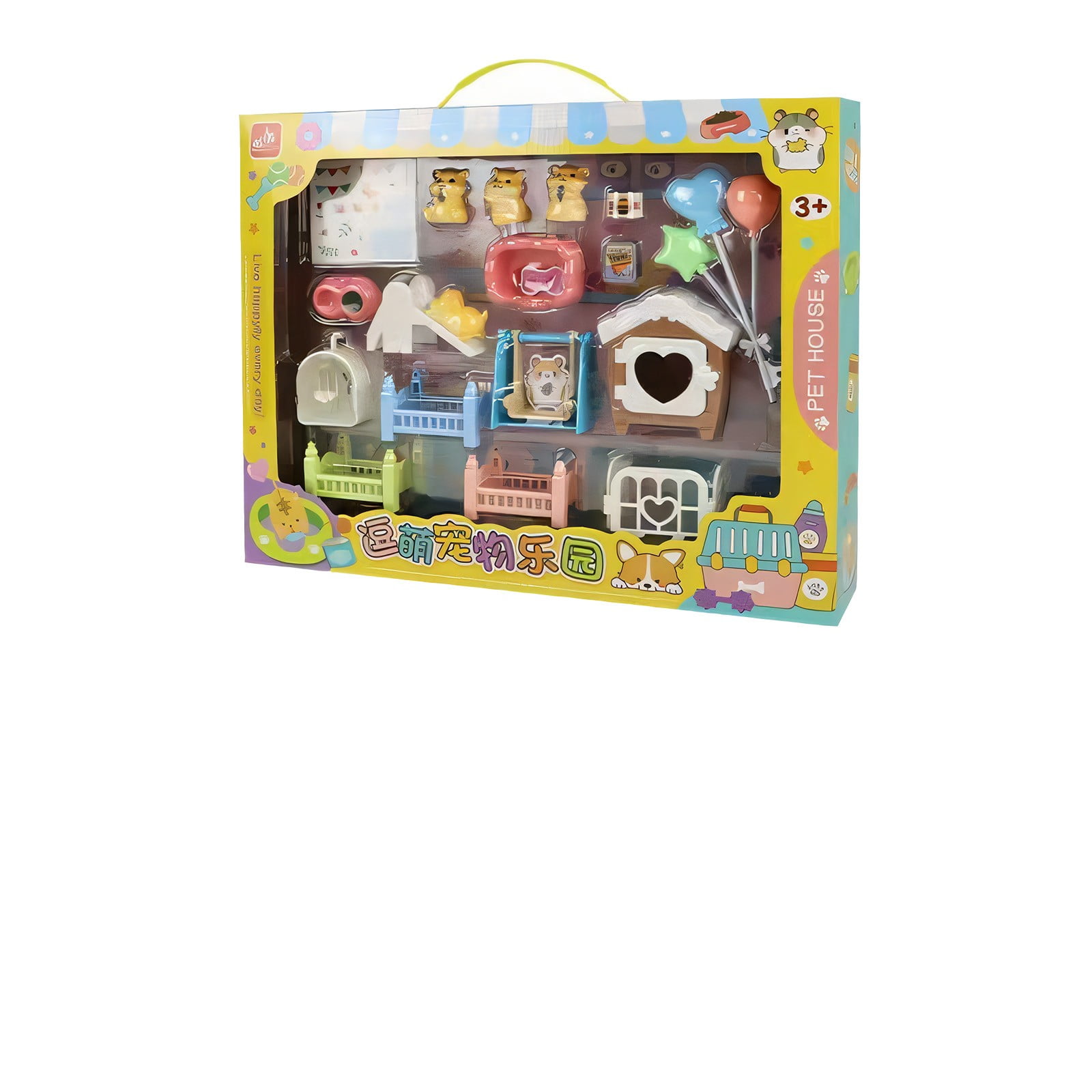 Twfbrm Baby Toys Hamster Themed Pet Playset For Kids With Miniature ...