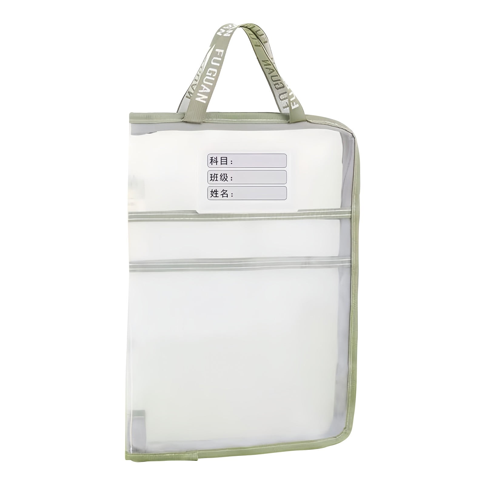 Twfbrm Mesh Zipper Pouch with Handle, Large Capacity A3 Size Expandable ...