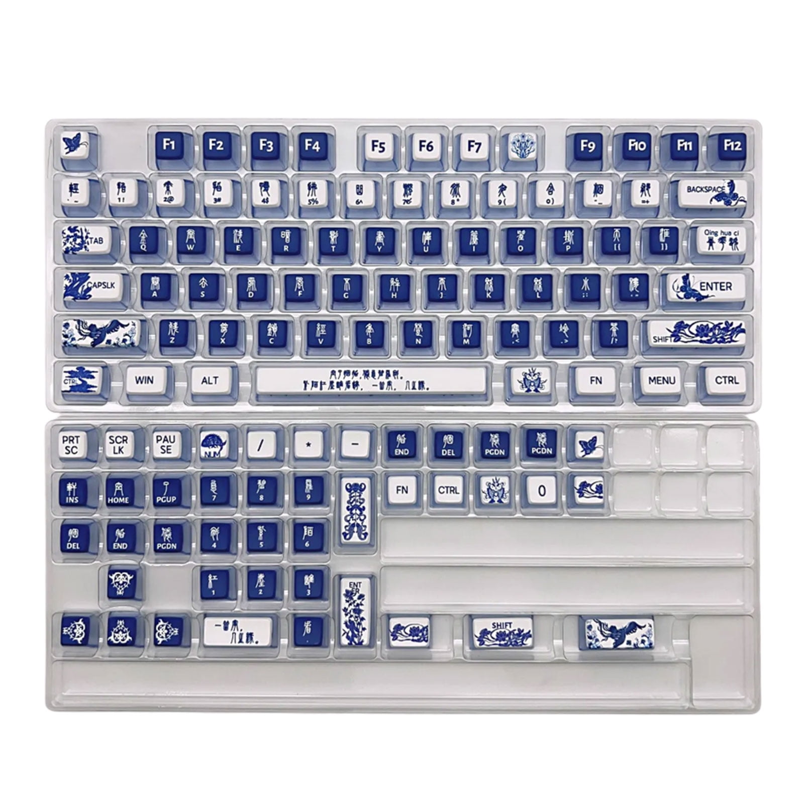 TwhqxjCN 116Key Blue and White Porcelains Theme Keycap Set Chinese ...