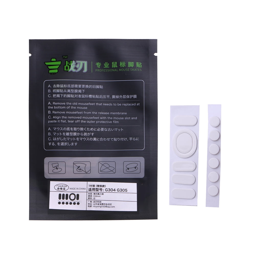 TwhqxjCN 1Set Mouse Feet Mouse Skates Stickers Pad Rounded Glides ...