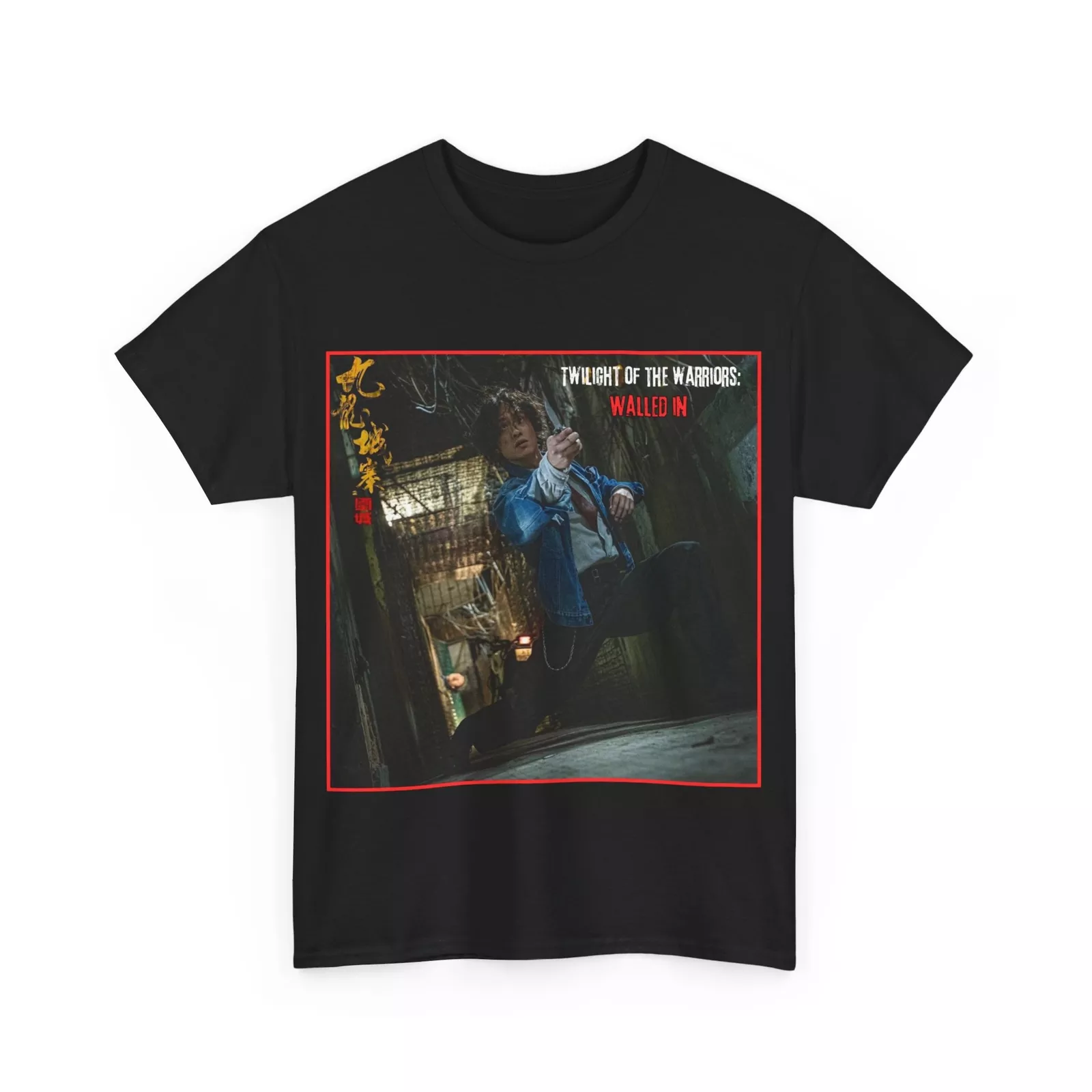 Twilight Of The Warriors: Walled In Hk Movie Sammo Hung Unisex Heavy ...
