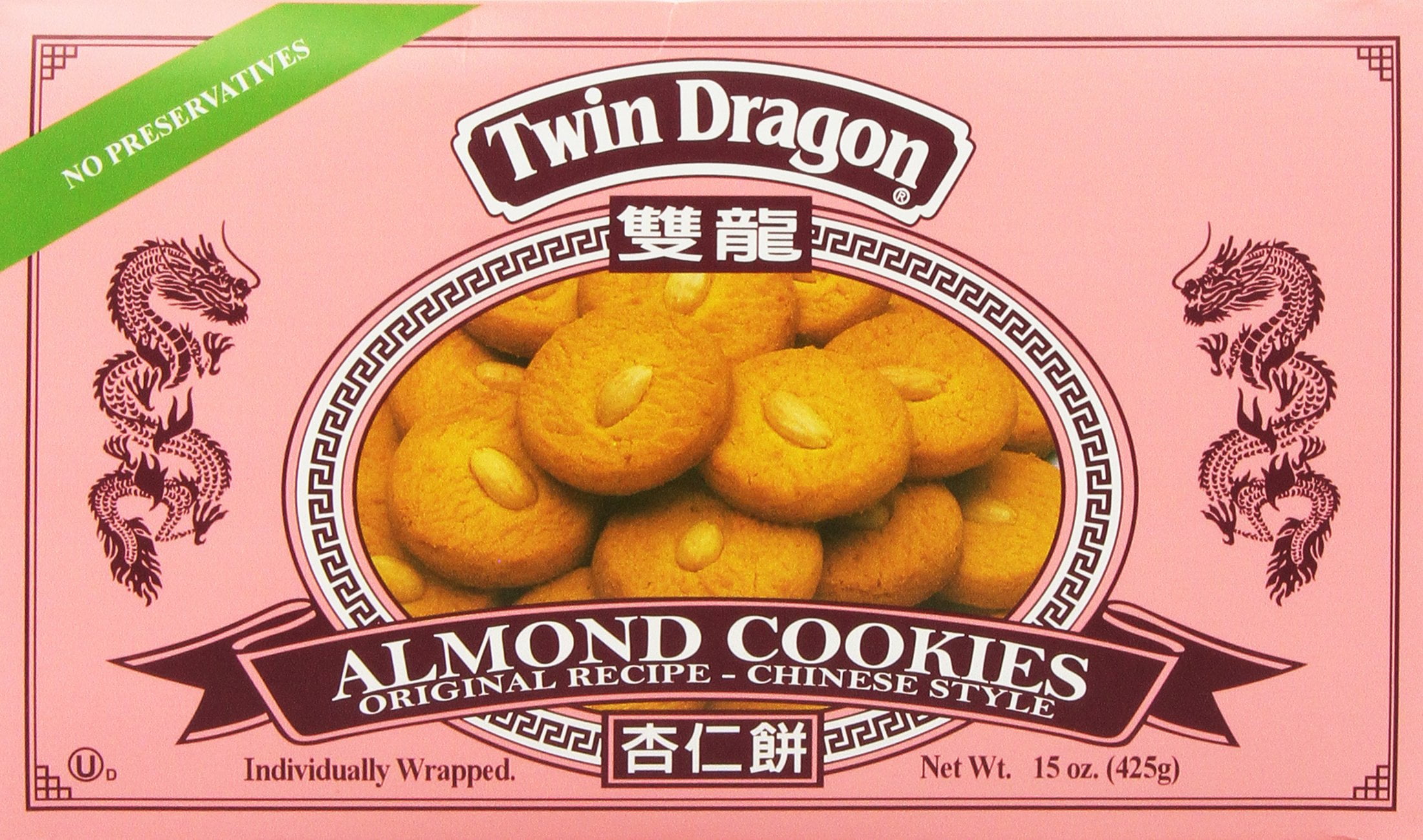 Twin Dragon Almond Cookies KEF16 15 Oz. - Walmart.com