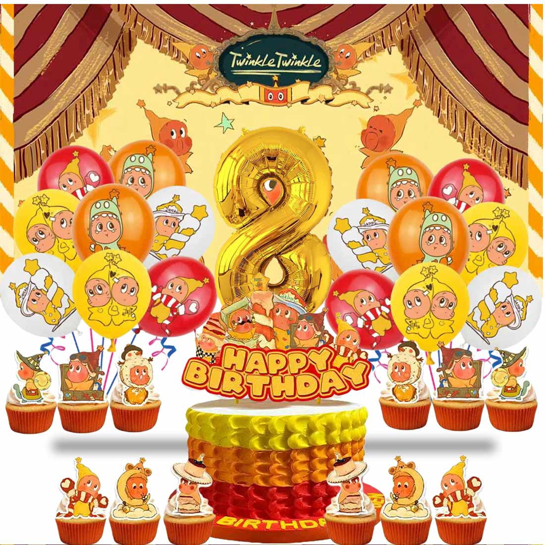 Twinkle Twinkle Balloons Party Supplies 8th Decor Tableware Birthday ...