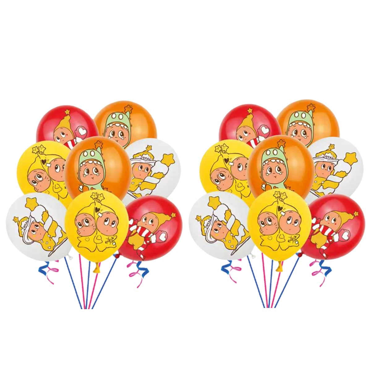 Twinkle Twinkle Balloons Party Supplies Birthday Favors Decorations ...