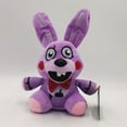 Twisted Theodore Plush Toy, FNAF plushies Toy, FNAF All Character ...