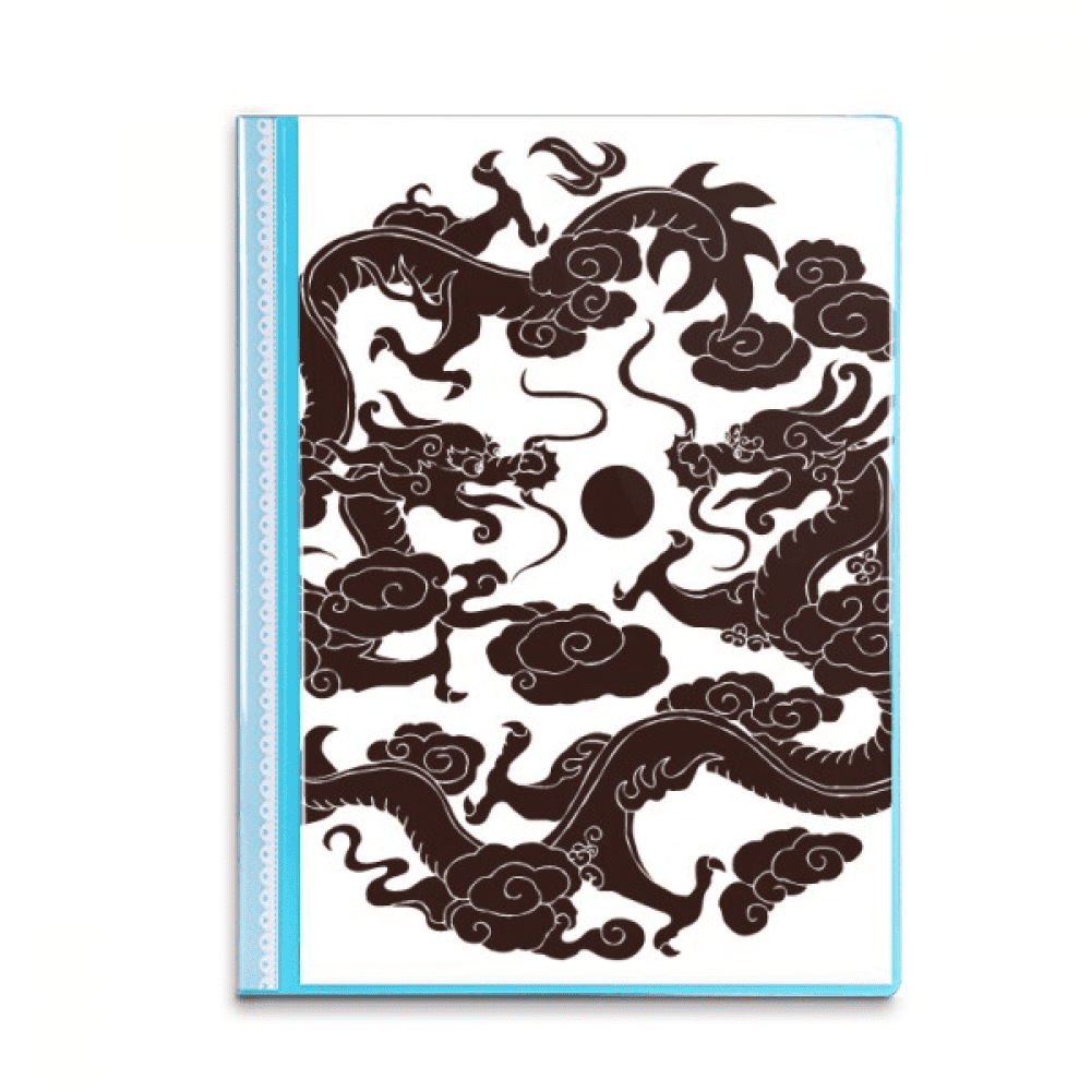 Two Chinese Dragon Animal Pearl Circle Book Sheet Protectors Portfolio ...