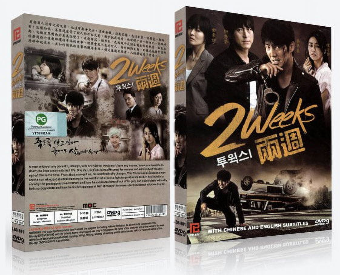 Two Weeks Korean Drama DVD Complete Tv Series - Original K-Drama DVD ...