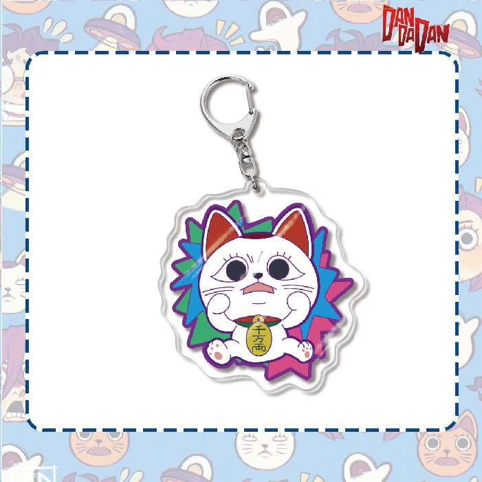 Two-dimensional Element Peripheral Acrylic Keychain DAN DA DAN Pendant ...