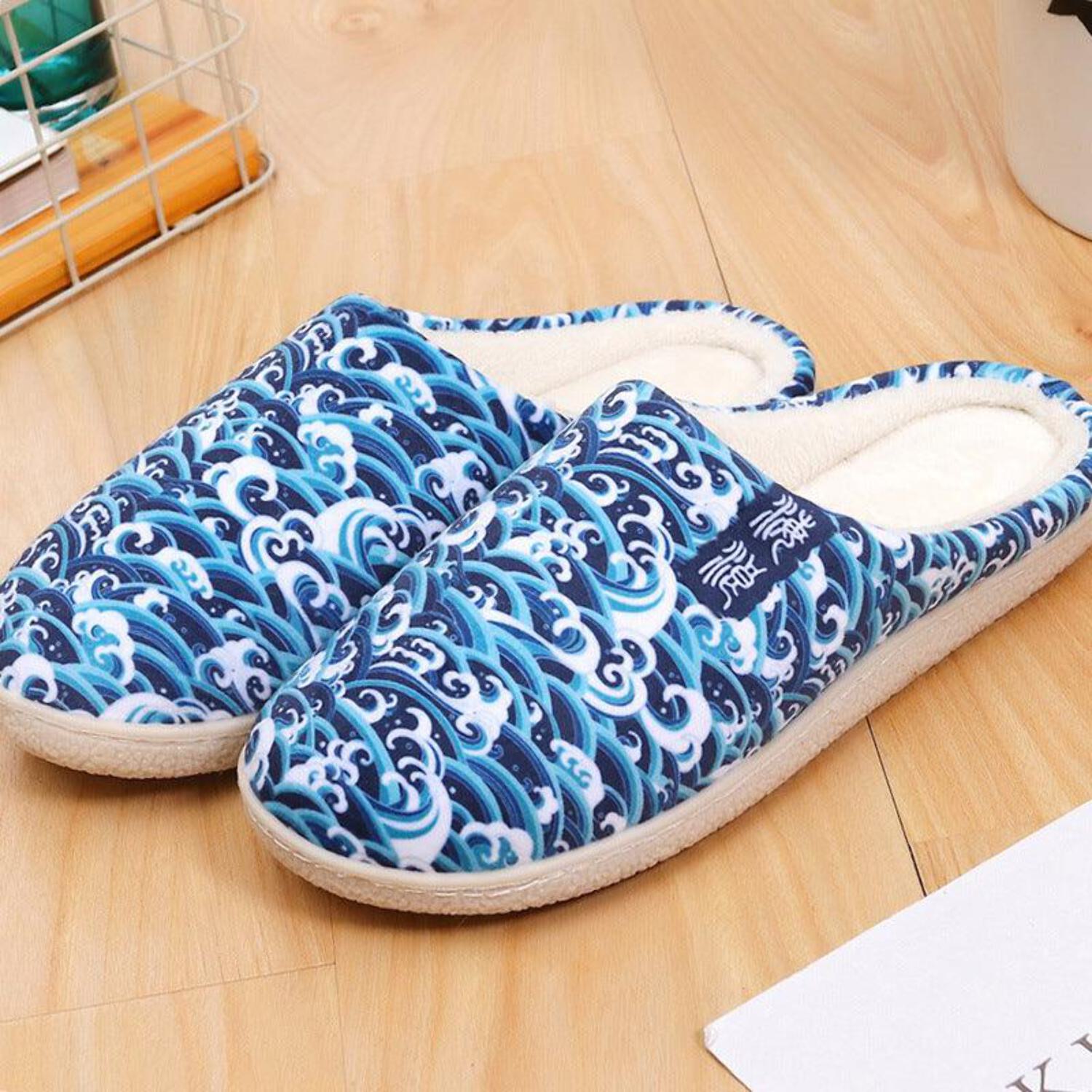 Two-dimensional animation slippers - Walmart.com