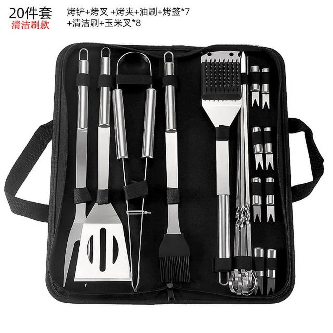TwoLLL 20Pcs/set BBQ Grill Tools Set Stainless Steel Heavy Duty ...