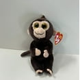 Ty Beanie Baby - MATTEO the Monkey Stuffed Animal, Plastic Key Clip, 4 ...