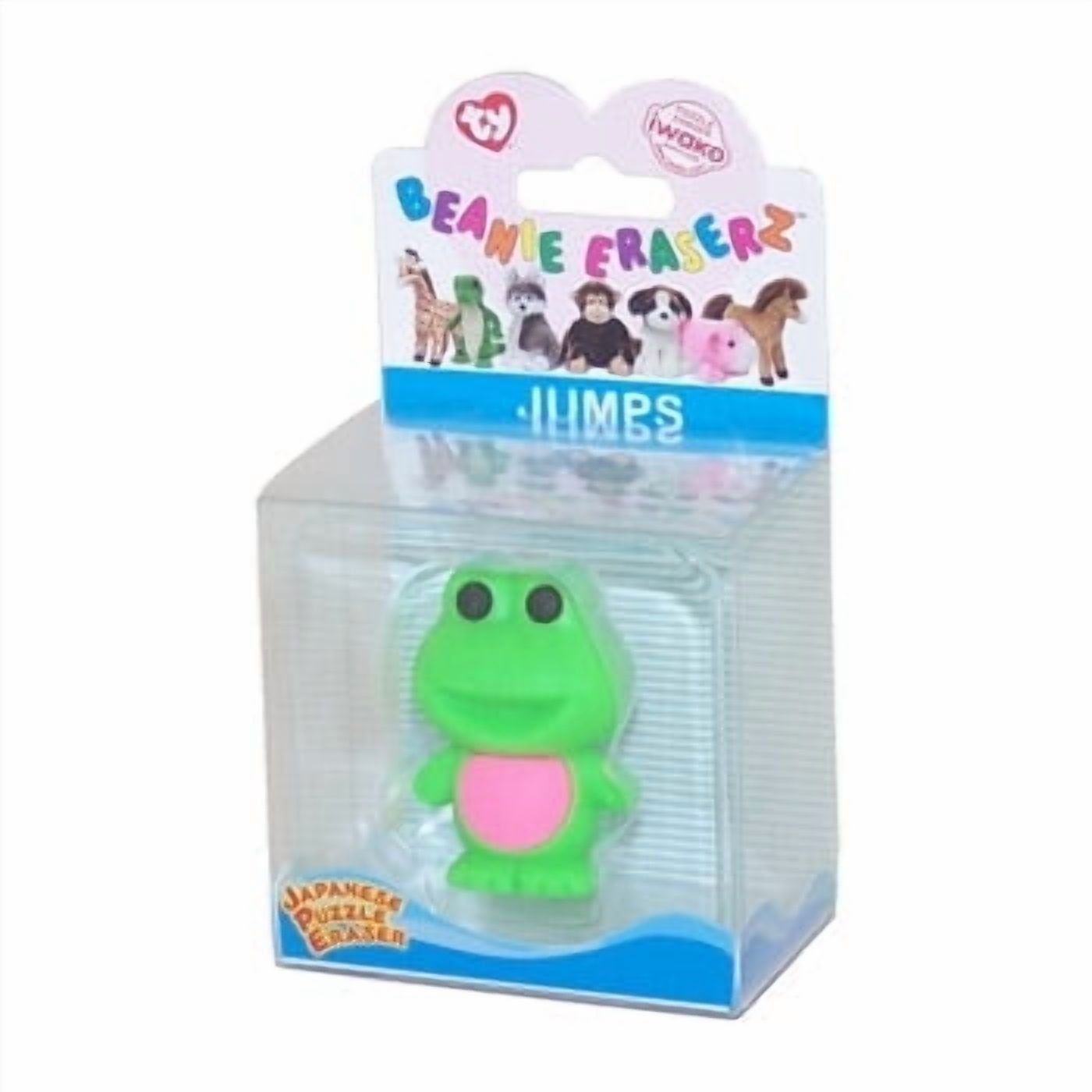Ty Beanie Eraserz - Jumps the Frog Japanese Puzzle Eraser (BONUS 1 FUN ...